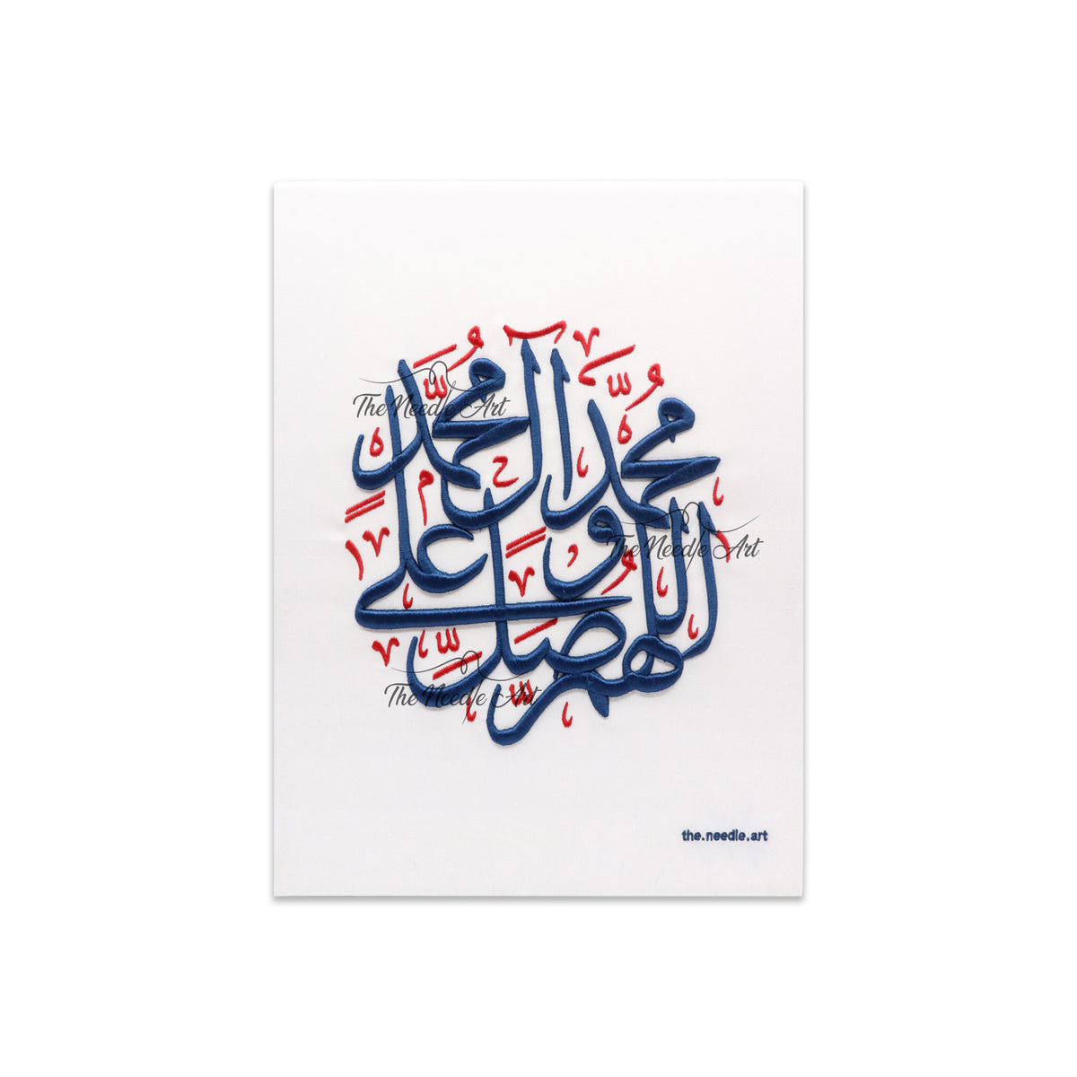 The Needle Art - Allahumma Salli Ala Muhammad Wa Ala Ali Muhammad ...