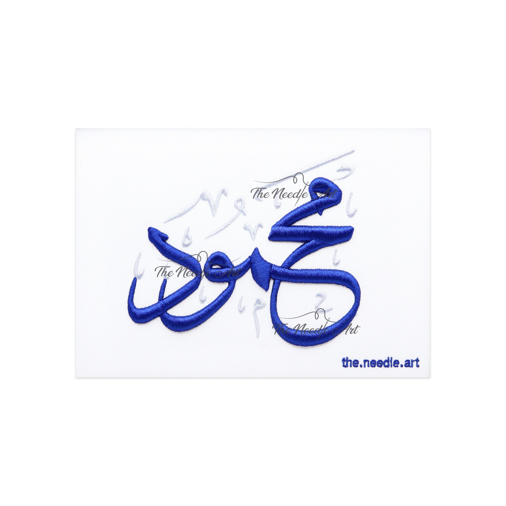Logotipo Del Nombre Mahmood