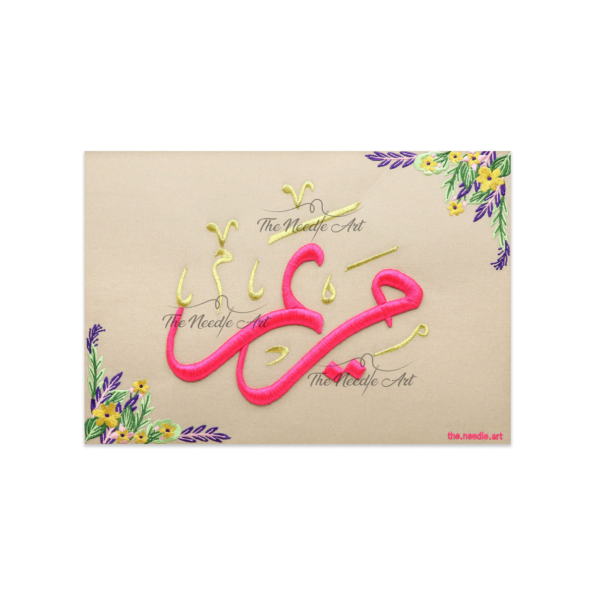 The Needle Art - Mariam – TheNeedleArt