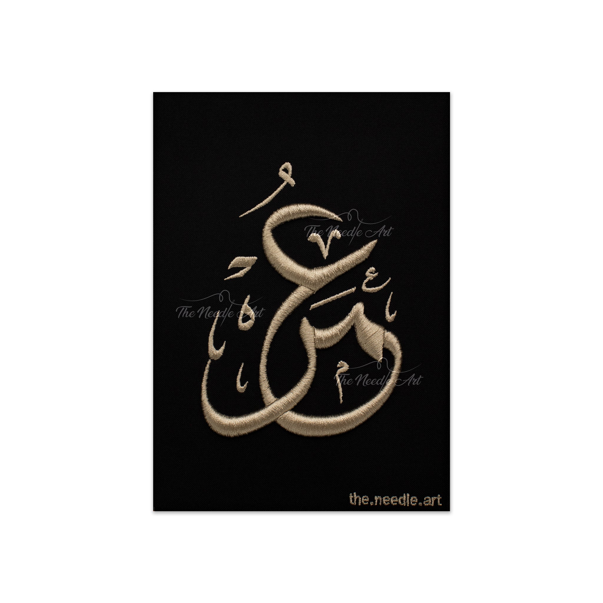 Omar Name In Arabic Omar Logo By Riham Karam On Dribbble