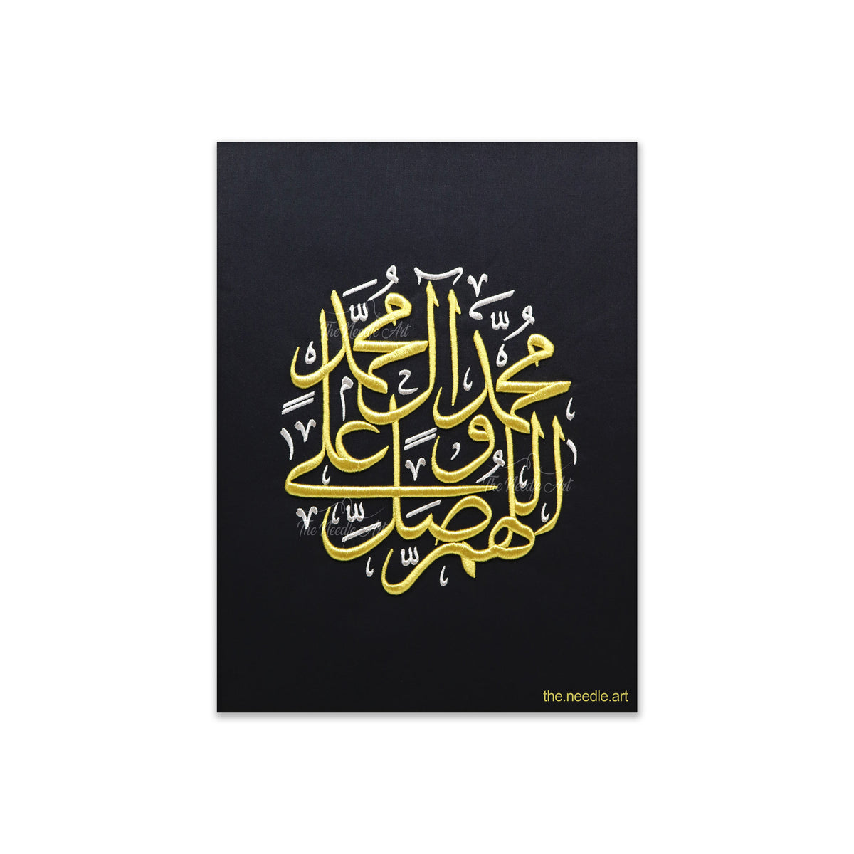 The Needle Art - Allahumma Salli Ala Muhammad Wa Ala Ali Muhammad ...
